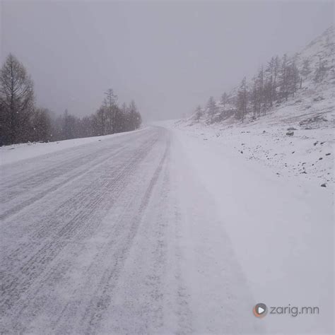 Орон нутгийн замд үзэгдэх орчин хязгаарлагдмал байна