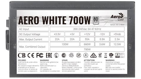 AERO WHITE 700W – Be Cool. Get AeroCool