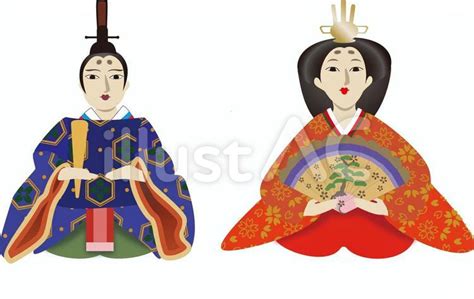 お雛様イラスト No 1896800無料イラストならイラストAC お雛様イラスト No 1896800無料イラストならイラストAC