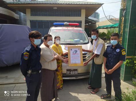 ဌာနီရှေ့နယ်လုံးဆိုင်ရာ လူမှုကူညီရေးအသင်းသို့ အလှူရှင်မိသားစုက လူနာတင