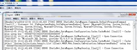 输出sql语句（七） Csdn博客