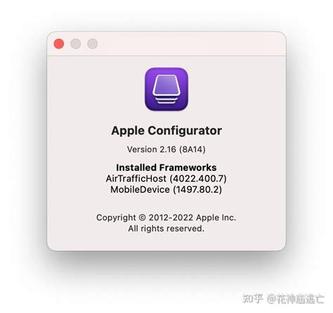 可能是最简单的导出ios App Ipa包的方法了 知乎