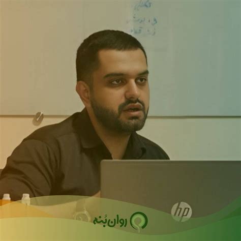 علی نریمان مدرسه روان شناسی