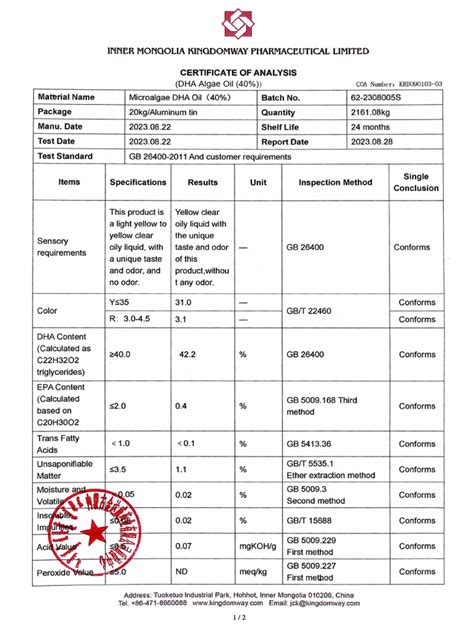 Dha Algae Coaflowhalal Download Free Pdf Organic Acids Biomolecules