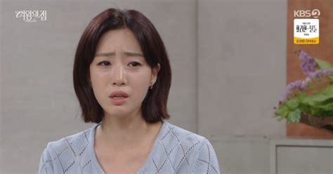 독 품은 함은정 박윤재x이가령 앞에서 처절한 연기이보희에 왜 이러세요여왕의집 독 품은 함은정 박윤재x이가령 앞에서 처절한 연기이보희에 왜 이러세요여왕의집