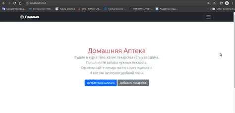 Projects