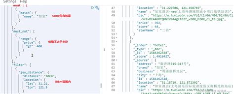 Elasticsearch使用——中级篇elasticsearch Bm25 Csdn博客 Elasticsearch使用——中级篇elasticsearch Bm25 Csdn博客