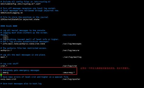 Centos7 终端报message From Syslogd ：kernelunregisternetdevice Csdn博客