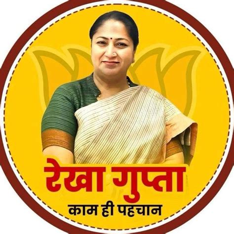 दिल्ली की राजनीति में भूचाल पूर्व मुख्यमंत्री अतिशी मार्लेना के बयान “हाय लगेगी झुग्गी वालों को