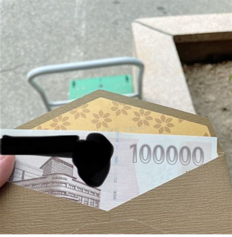 추석 앞두고 평창동 배달 갔다가10만원 팁 받은 사연은 한국경제