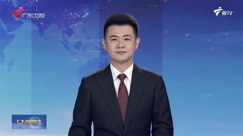 黄坤明孟凡利会见中广核集团董事长杨长利总经理高立刚南方南方plus