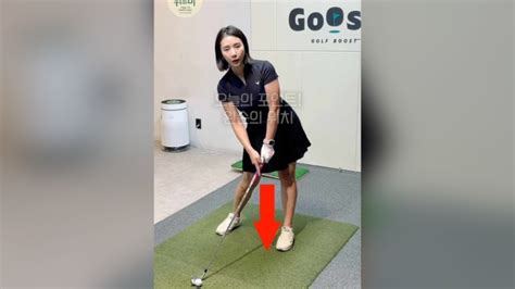 골프레슨 왼손 왼발 나는 아이언샷 아이언잘치는법golfshorts 네이버 Tv