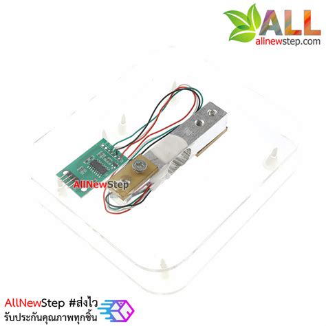 Weight Sensor Load Cell 1kg Hx711 Base Kit Arduion Load Cell ชุดเซนเซอร์วัดน้ำหนัก 1kg ครบ