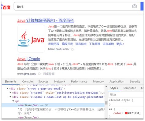 【elasticsearch】学习使用dsl和restclient编写查询语句 Csdn博客