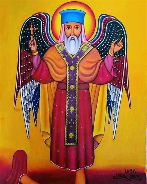 ️ ️ኢትዮጵያዊው ጻድቅ ማነው ብዬ ጠየቅሁ በረከት ፈልጌ ልሳለመው ናፈቅሁ ክብሩን ልመሰክር ተፈታ ምላሴ በደጁ ደርሼ ፍቅሩን በመቅመሴ ፪ በኢቲሳ ምድር