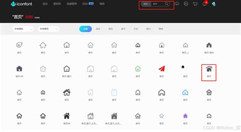 Element Ui 添加自定义图标element Ui 图标 Csdn博客