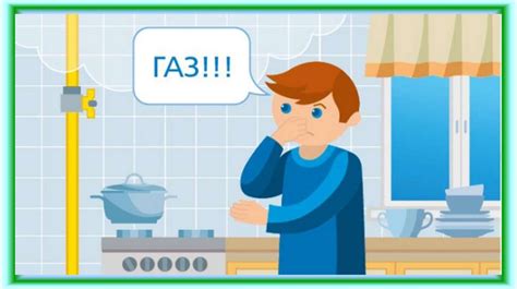 Опасность угарного газа - online presentation