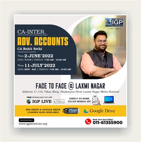 Igp Classes Ca Attention Open For Registration