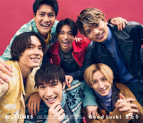 SixTONES、初の両A面シングル「Good Luck!／ふたり」。“心の支えになる”6人の歌声と音楽を丁寧に紐解く – 画像一覧（2/5） – THE FIRST TIMES