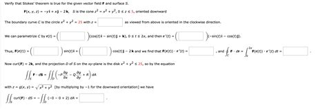 solved verify that stokes theorem is true for the given