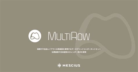 Mescius Calendargrid For Windows Forms 40j