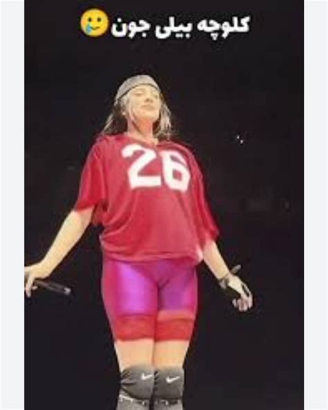 بالاترین سورپرایز بیلی ایلیش در کنسرتش