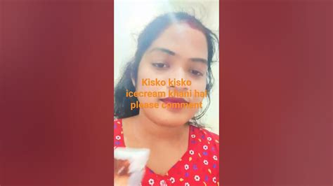 Terebatom Aisa Uljha Jiyabinitasahayshortsvideo Youtube