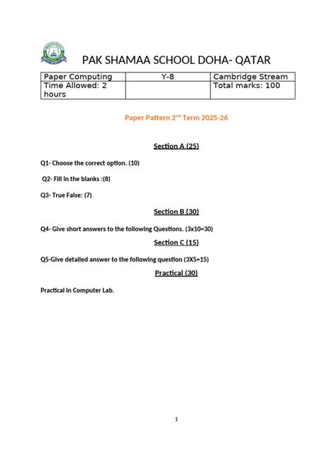 Grade 8 2nd Term Paper Pattern Pdf
