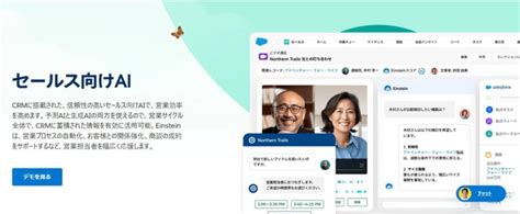 【無料テンプレあり】エクセル（excel）での顧客管理｜データベースの作り方も解説 Salesforceブログ