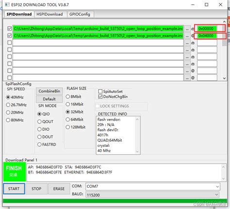 使用esp32 Download Tool给esp32烧录固件esp32学习导航帖mb6376218bdd5cf的技术博客51cto博客