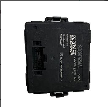 Buy Gateway Control Unit From MengLong Auto Parts Company China Tradewheel Com