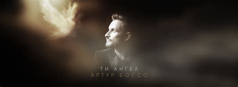 Правдиве життя одного разу ти зустрінеш хлопця і зрештою він захоче зясувати все як ти їси