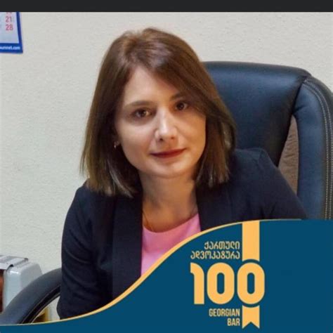 ადვოკატი თამარ ორმოცაძე Lawyer In Tbilisi