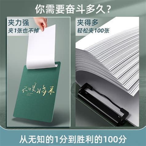 คลิปบอร์ด ขนาด A4 A3 8 24 สําหรับนักเรียน Xhej22m3 Th Thaipick