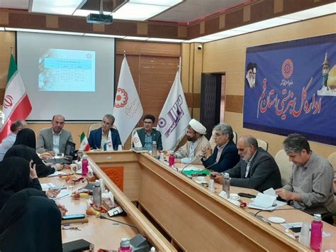 سازمان بهزیستی گزارش تصویریشورای اداری بهزیستی استان قم با حضور دکتر
