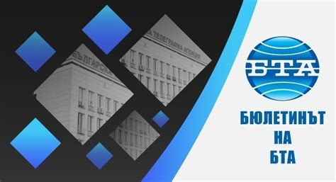 Частна детска болница предизвика полемикa предпразнично