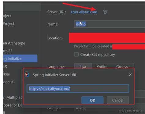 Springinitializr脚手架国内镜像地址官方的脚手架下载太慢了，并且现在没有了java8的选项，所以找到了国内 掘金