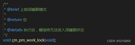 Mn316 Opencpu丨休眠使用介绍mn316模组 Csdn博客 Mn316 Opencpu丨休眠使用介绍mn316模组 Csdn博客