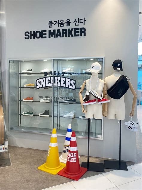 슈마커 행복한백화점 목동점 오픈 이벤트 추석선물 구매하기 좋네 네이버 블로그