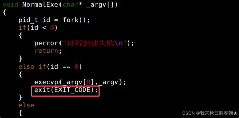 【linux】实战小项目 Bash的简易版bash源码 Csdn博客 【linux】实战小项目 Bash的简易版bash源码 Csdn博客