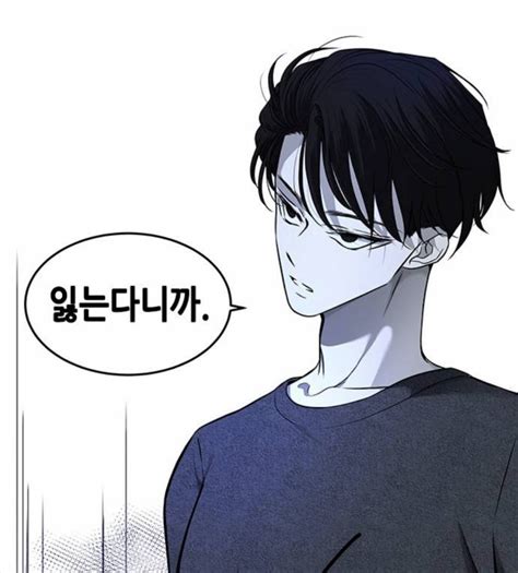 마이 빼이보릿 웹툰 남주들 🙇🏻‍♀️💜🤦🏻‍♀️💜 인스티즈 Instiz 익명잡담 카테고리