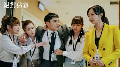 You Are Mine Episode 5 Watch Online Gagaoolala Find Your Story
