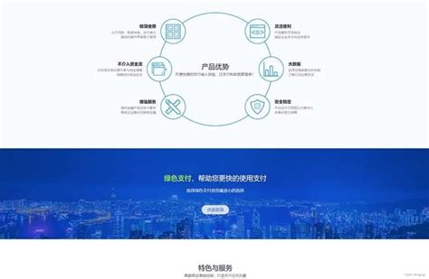 最新海豚码支付系统app监控支付码免签系统源码v60远程收款系统源码 Csdn博客 最新海豚码支付系统app监控支付码免签系统源码v60远程收款系统源码 Csdn博客