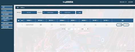 Springboot毕设项目bug管理系统4d37y（javavuemybatismavenmysql）springboot的bug管理系统 Csdn博客