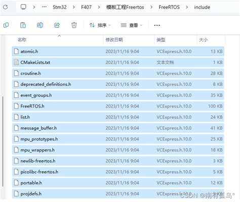 Freertosstm32f407系列单片机标准库移植stm32f407移植freertos Csdn博客