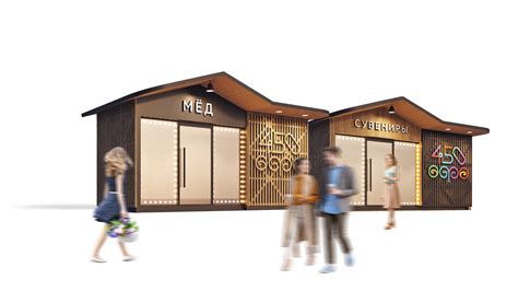 Ufa Urban Object Design