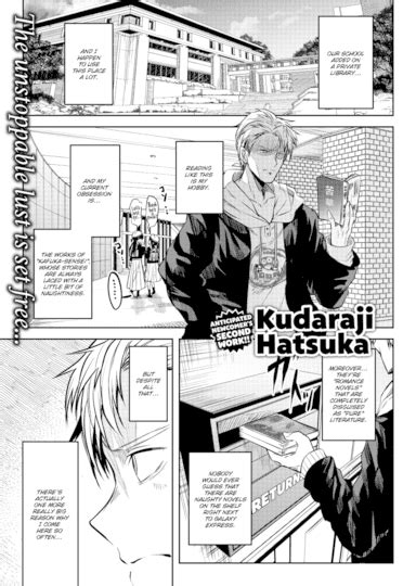Succubus Of The Forbidden Library Hentai By Kudaraji Hatsuka FAKKU