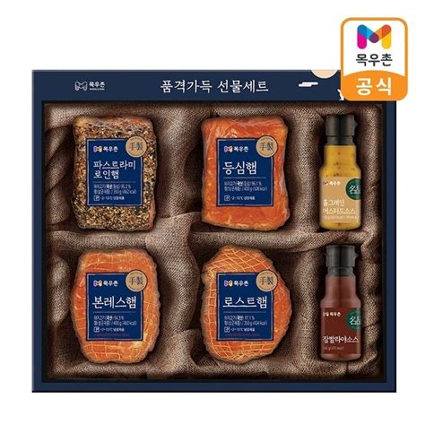 목우촌 행복마루 수제햄세트 명절선물 총1 500g