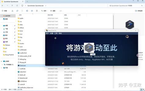Unity 游戏一键汉化工具 知乎