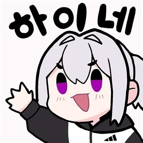 이세계 아이돌 아이네의 하이네 👋🏻 캐릭터 일러스트 책 디자인 만화책 그림